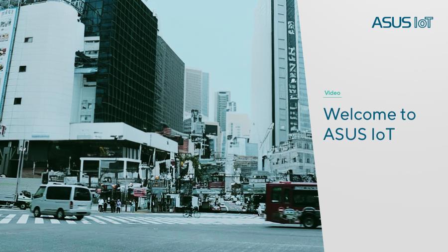 資料｜ASUS IoT｜ASUS 日本