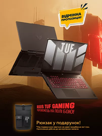 Онлайн-магазин ASUS Україна