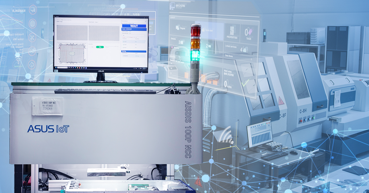 ASUS AIoT improves NEXCOM's pin-detection precision|IoT|ASUS Global ASUS AIoT improves NEXCOM's pin-detection precision|IoT|ASUS Global