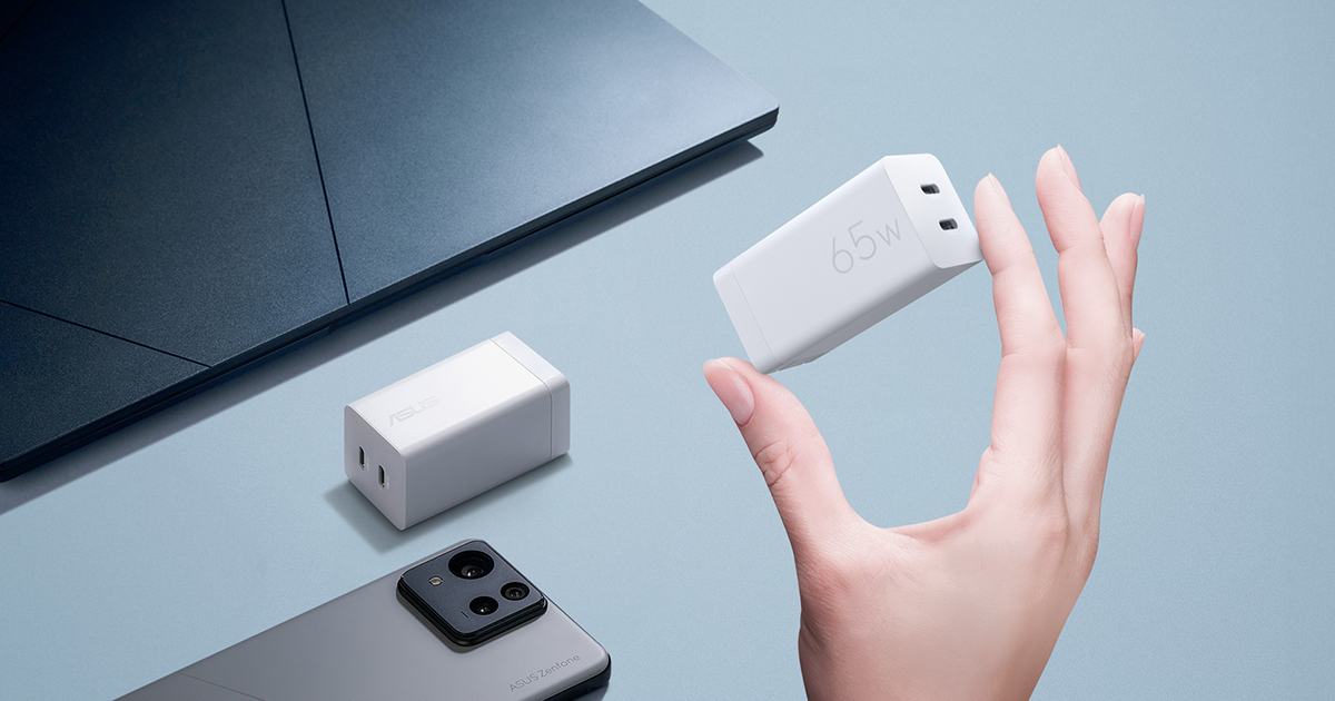 ASUS 65W USB-C GaN Charger｜Adapters and Chargers｜ASUS USA